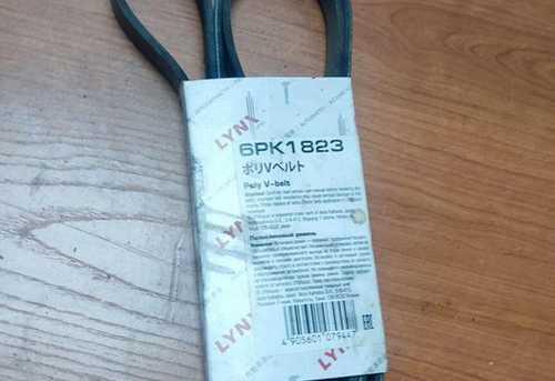 Приводной ремень lynxauto 6PK1823