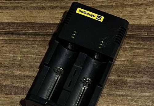 Зарядное устройство nitecore intellicharger i2