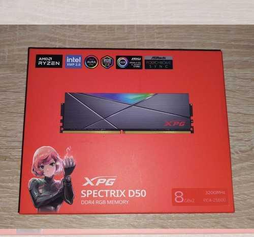 Adata XPG Spectrix D50 rgb 16 гб