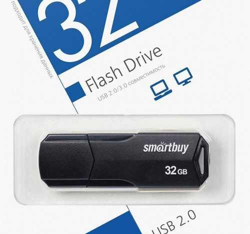 Флеш накопитель USB 2.0 Flash 32 Gb SmartBuy Clue