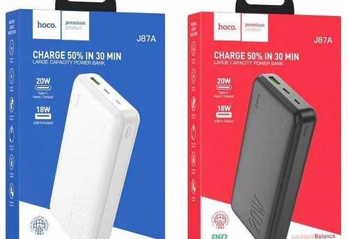 Power bank 20000 Внешний Аккумулятор 20000