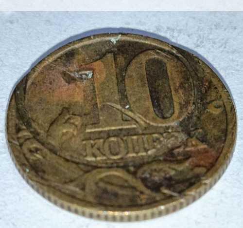 Монета