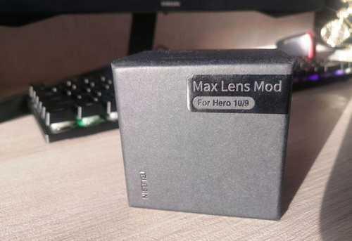 Gopro max lens mod