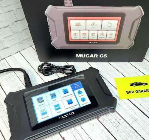 Автосканер Mucar CS4 OBD2   Обновления безлимит