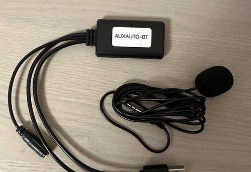 Bluetooth aux адаптер в машину