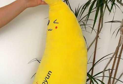 Подушка банан