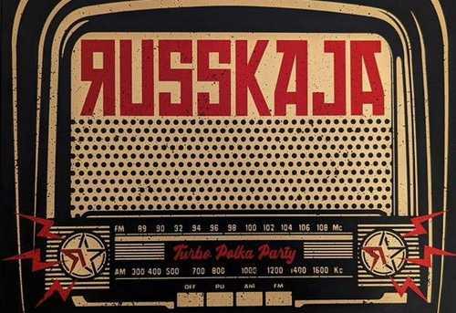Виниловая пластинка russkaja - Turbo Polka Party