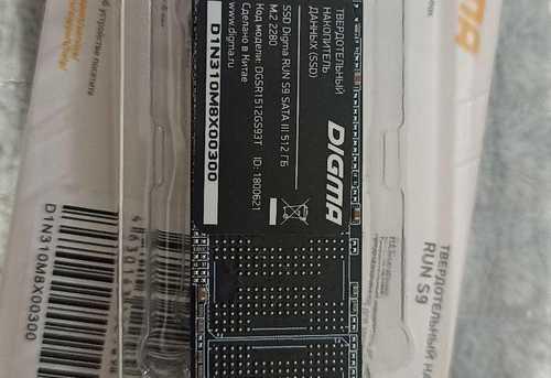 Ssd m2 512gb