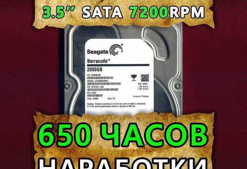 Жесткий диск 2 тб Seagate Barracuda