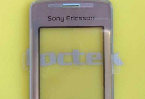 Стекло корпуса Sony Ericsson K310i