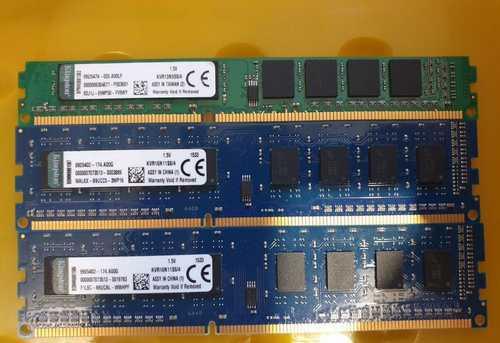 Оперативная память ddr3 4 gb