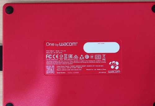 Графический планшет wacom one ctl-472