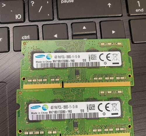 So-Dimm ddr3l 8gb (4 4) Оперативная память