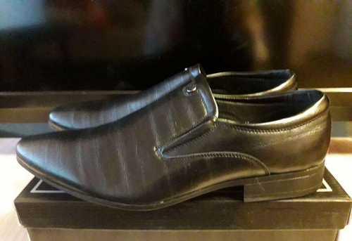 Новые классические туфли Тоrro р.41