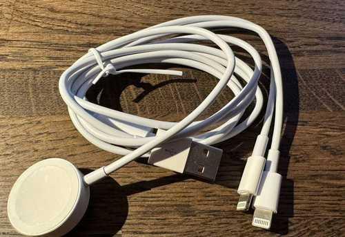Кабель зарядный USB для часов и смартфонов Apple