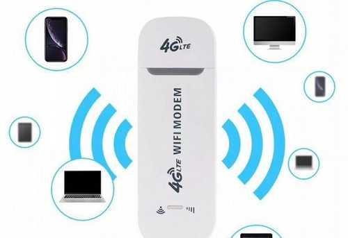 USB модем 4G, Wi-Fi сим карта в подарок