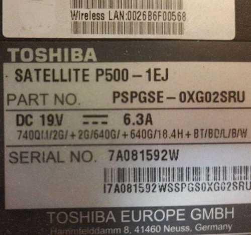 Ноутбук Toshiba P500 18.4
