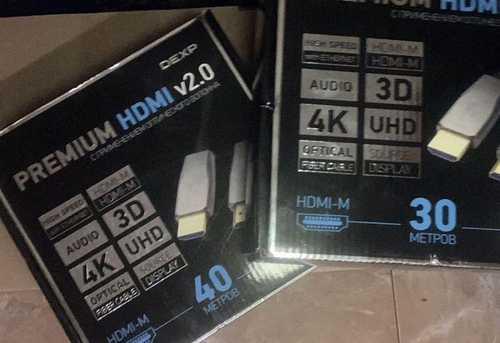 Кабель hdmi 2.0 dexp premium 30м, 40м