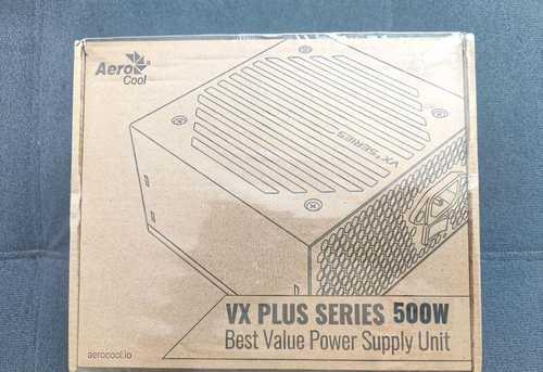 Блок питания Aero Cool VX Plus 500W новый