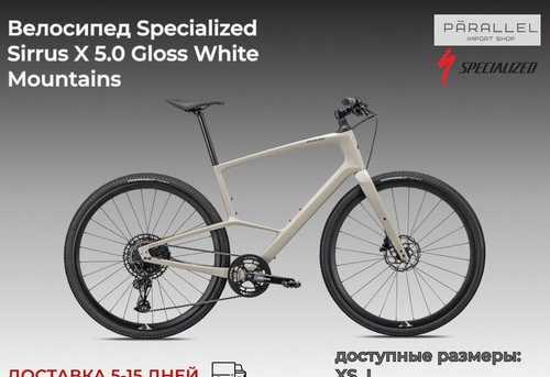 Велосипед Specialized Sirrus X 5.0 Gloss White Mou