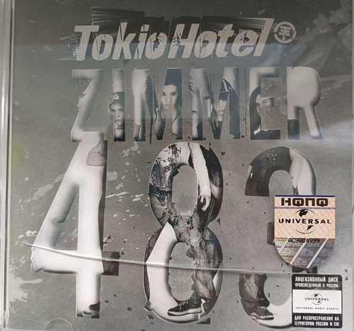 Лицензионный диск Tokio hotel Zimmer 483