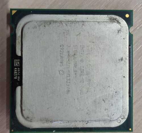 Процессор Intel Core 2 Duo E8400