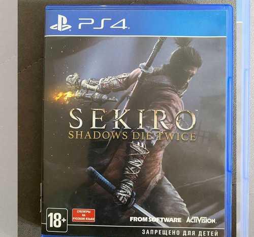 Sekiro shadows die twice ps4 диск