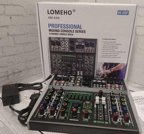 Микшерный пульт Lomeho PRO AM-AX6 99DSP