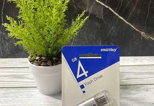 Флешка Smartbuy V-Cut 4 GB