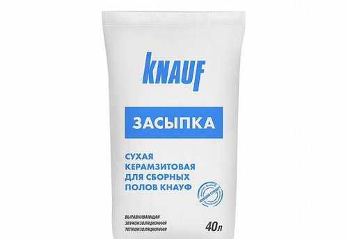 Кнауф Засыпка сухая 40 л