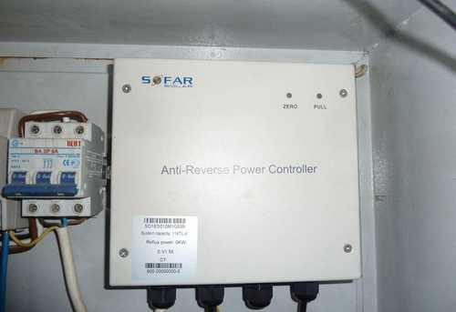 Arpc контроллер Sofar излишков солнечной энергии