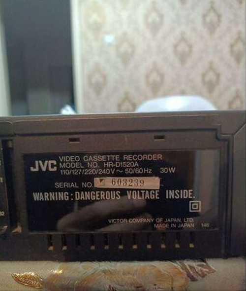Видеомагнитофон JVS HR-D1520A