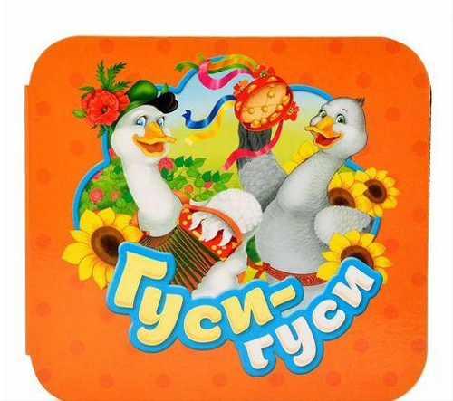 Книга 34414 Гусигуси (Гармошки)
