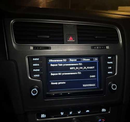 Мультимедия 5Q0035842C Golf 7 CarPlay