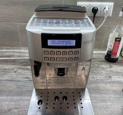 Кофемашина delonghi magnifica