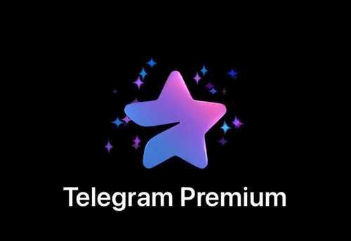 Telegram premium