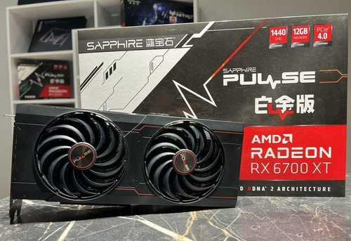 Видеокарта RX 6700 XT Sapphire Pulse 12 GB