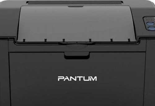 Принтер Pantum P2500 ч/б А4 22ppm