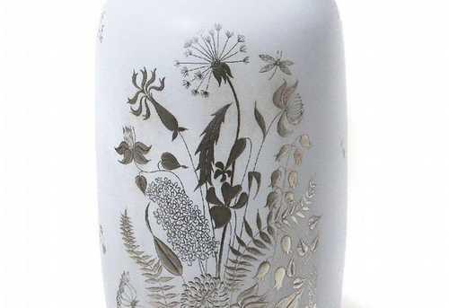 Керамическая ваза из серии "Grazia". Gustavsberg