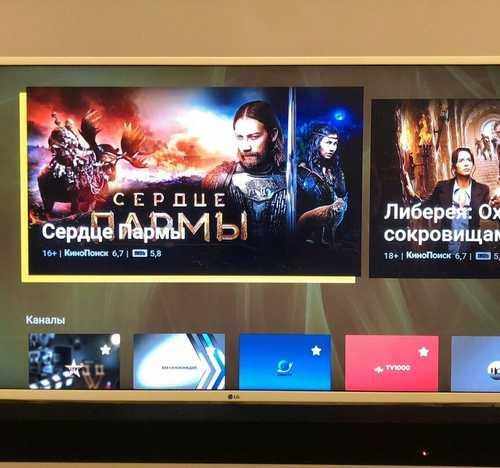 Телевизор SMART tv LG UHD 49' 4K