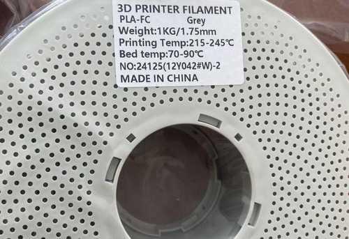 Пластик PLA-FC для 3Д принтера