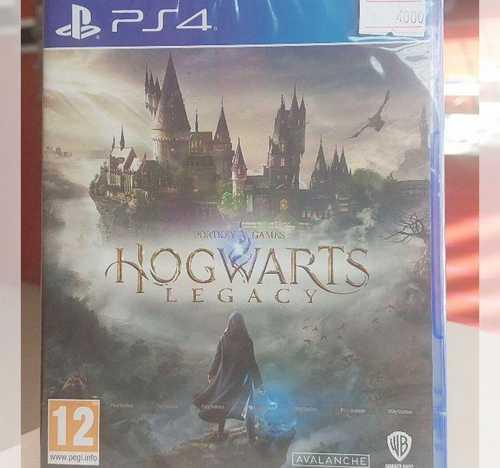 Hogwarts legacy ps4