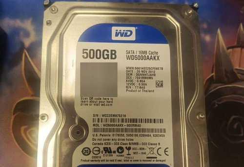 Жесткий диск WD Blue 500GB