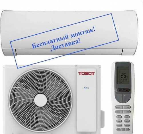 Сплит-системы с бесплатной установкой Tosot 12