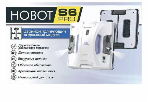 Робот мойщик окон Hobot S6 Pro 2024