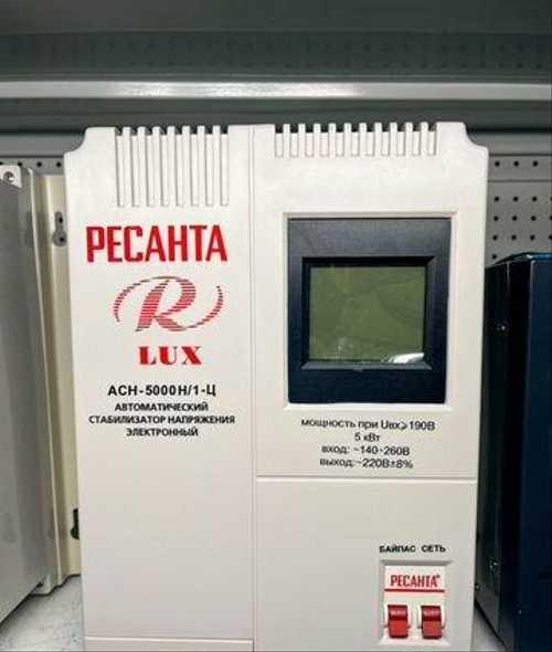 Однофазный стабилизатор напряжения Ресанта ACH 500