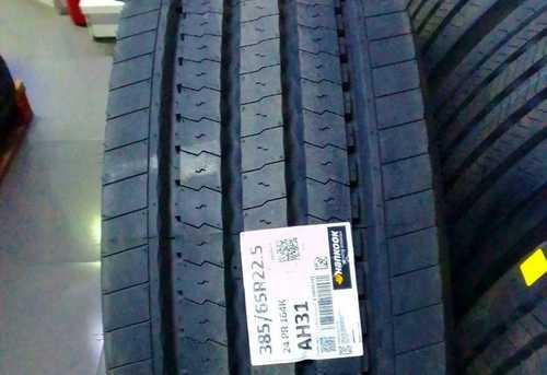 Hankook AH31 385/90