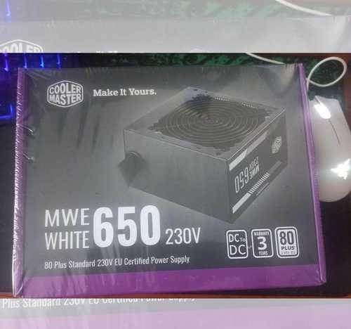 Блок питания Cooler Master MWE 650 white