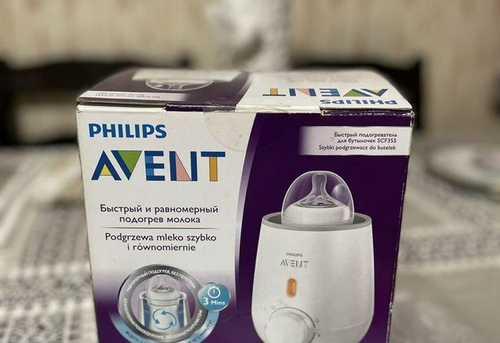 Подогреватель для бутылочек Avent Philips