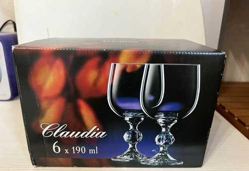 Набор бокалов для вина «Клаудия», 190 мл